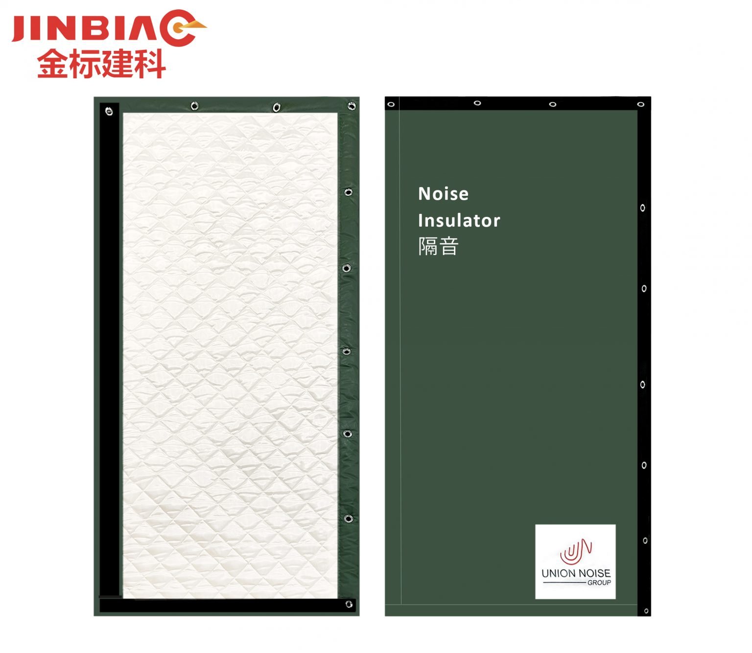 Noise Insulator Net | Sound Barrier Sheet | Noise Barriers