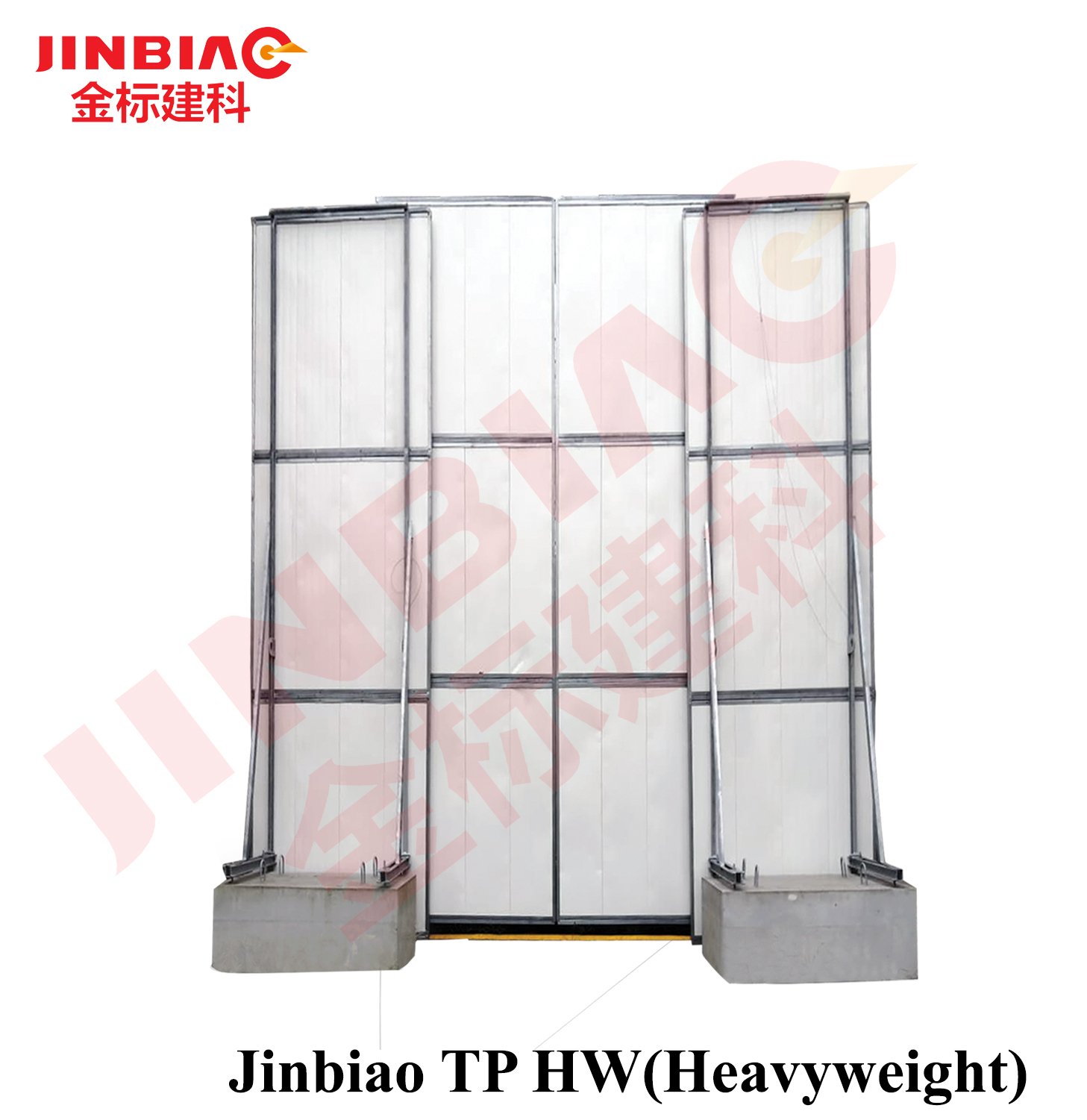 Portable Noise Control Barrier - Noise Barriers & Noise Mitigation Products